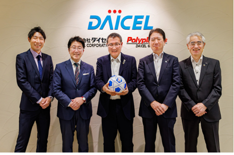 [メディアリリース]株式会社ダイセルと日本ブラインドサッカー協会が パートナー契約を締結 〜ブラインドサッカーサイドフェンス常設施設が関西に ...